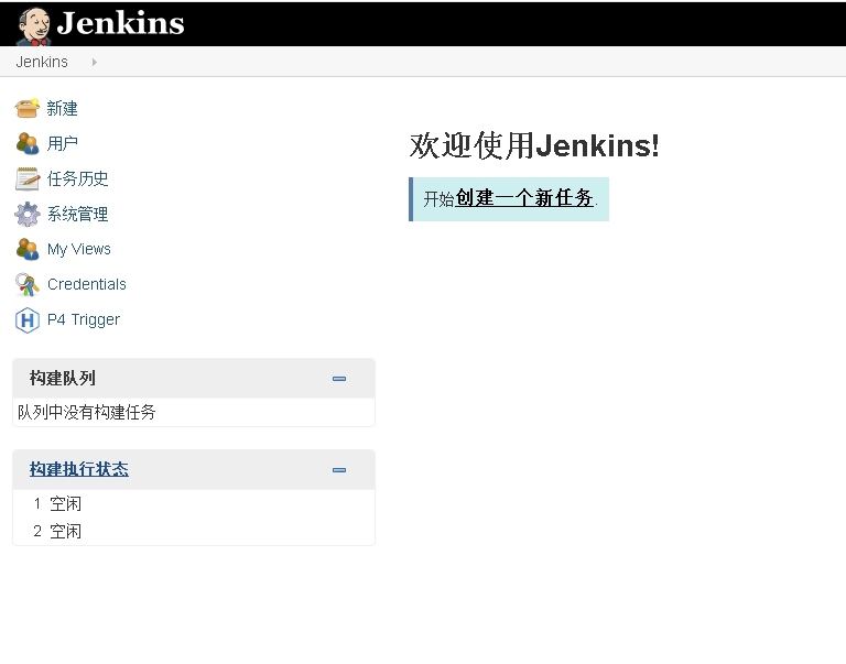 基于-docker的jenkins-gitlab实现自动部署_jenkins+docker+gitlab-CSDN博客